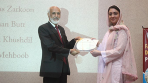 QUETTA INSTITUTE OF MEDICAL SCIENCES