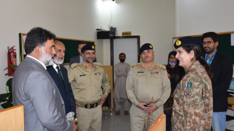 QUETTA INSTITUTE OF MEDICAL SCIENCES