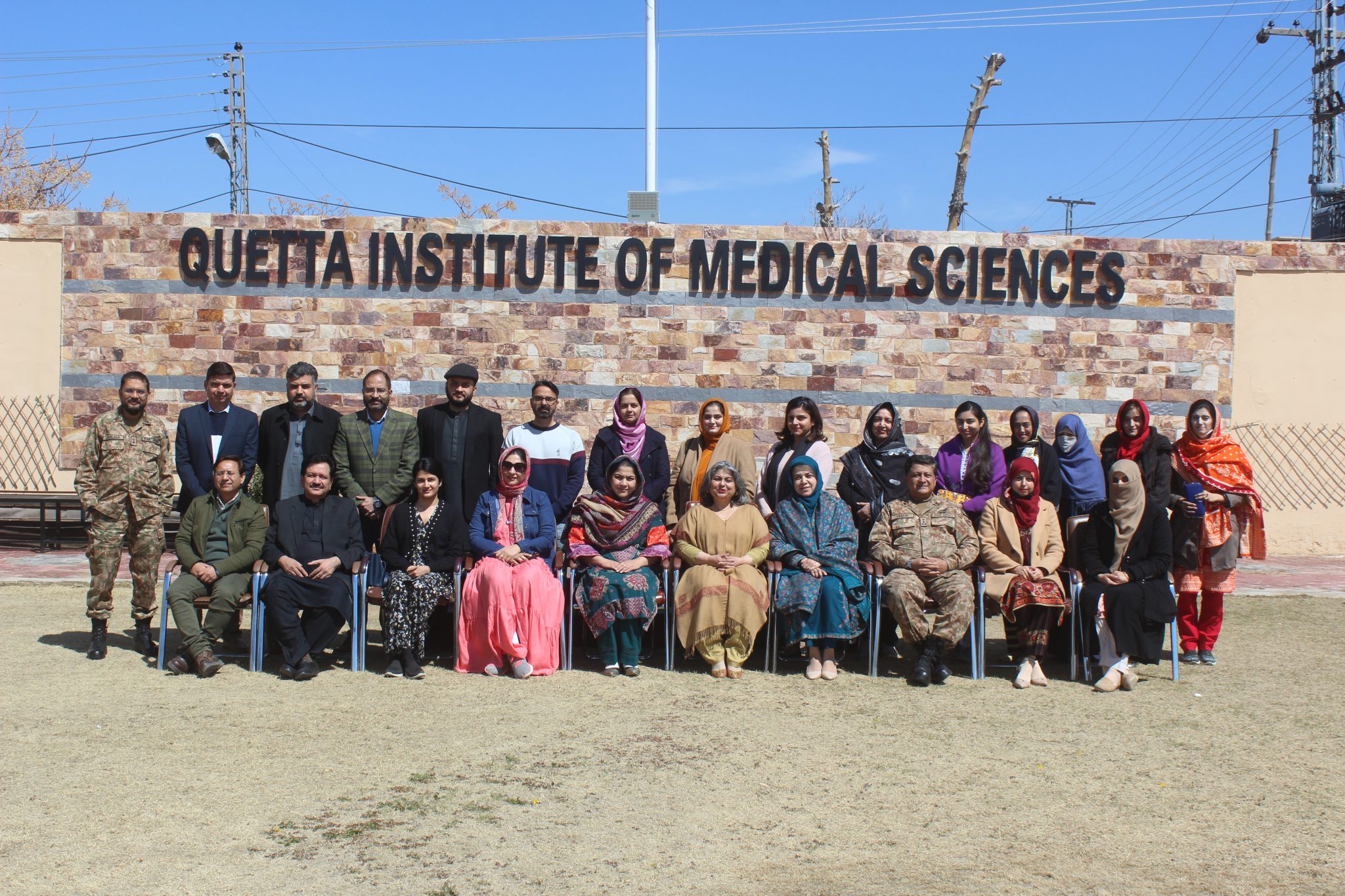 QUETTA INSTITUTE OF MEDICAL SCIENCES