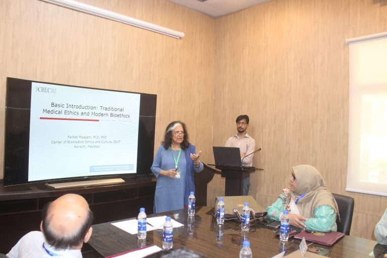 QUETTA INSTITUTE OF MEDICAL SCIENCES