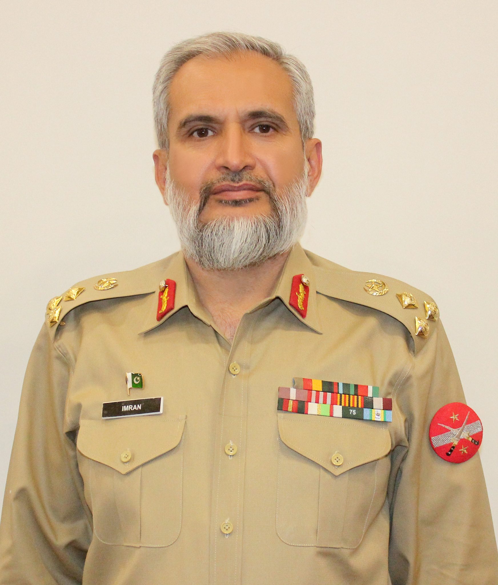 QUETTA INSTITUTE OF MEDICAL SCIENCES