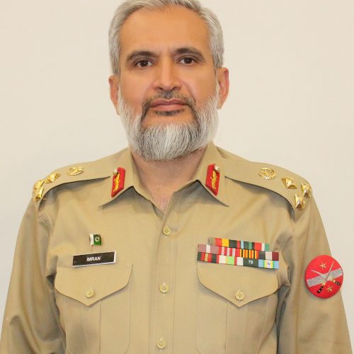 QUETTA INSTITUTE OF MEDICAL SCIENCES