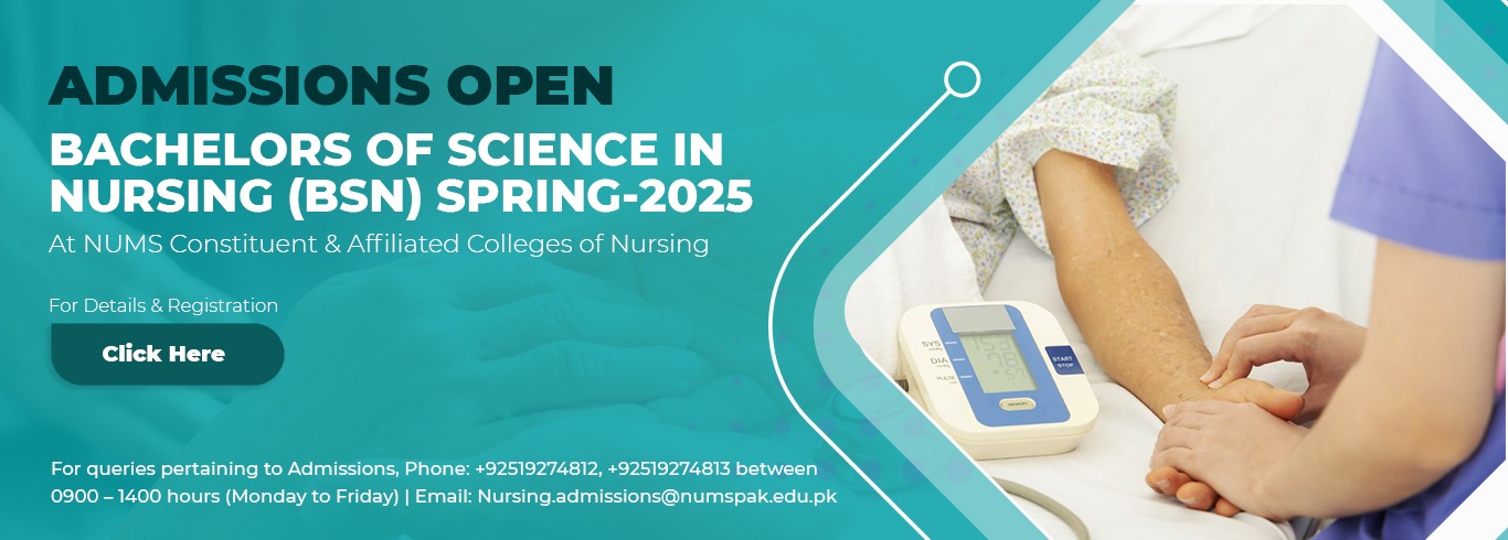 Admissions 2025-26 - QIMS - QUETTA INSTITUTE OF MEDICAL SCIENCES