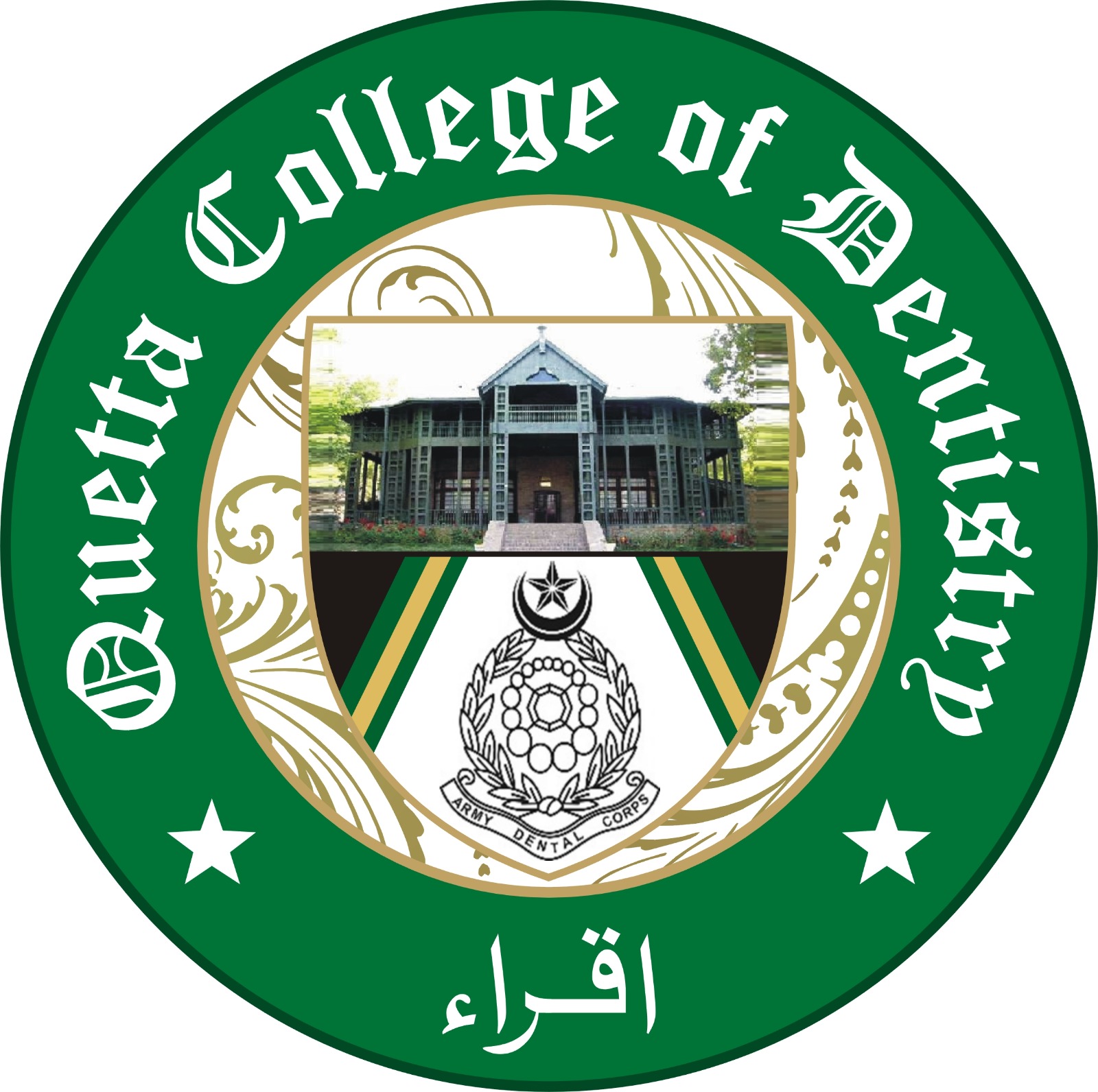 Quetta College of Dentistry - QUETTA INSTITUTE OF MEDICAL SCIENCES | QIMS