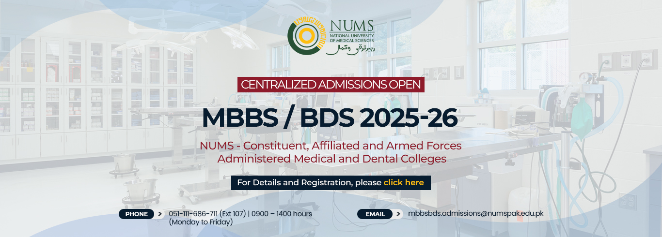 QIMS - Quetta Institute of Medical Sciences